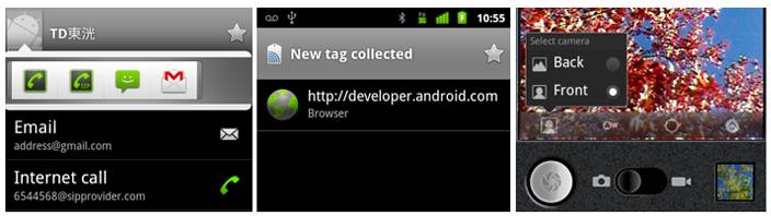 Android 2.3 Gingerbread Features and List of What’s New - Android Community
