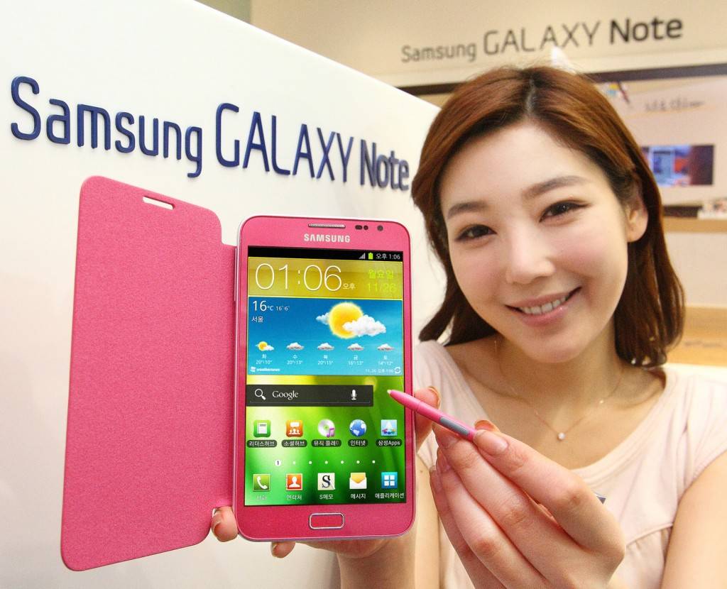 Samsung Galaxy Note gets a Berry Pink edition in South Korea | Android ...