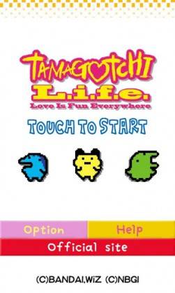 Tamagotchi virtual pets come to Android | Android Community