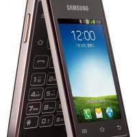 Samsung SCH-W789 Hennessy unveiled, includes dual SIM feature - Android ...