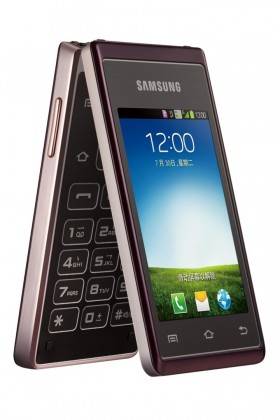 Samsung SCH-W789 Hennessy unveiled, includes dual SIM feature - Android ...