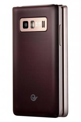 Samsung SCH-W789 Hennessy unveiled, includes dual SIM feature - Android ...