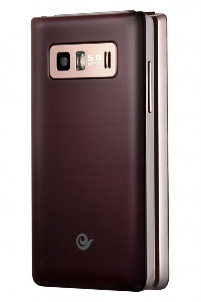 Samsung SCH-W789 Hennessy unveiled, includes dual SIM feature - Android ...