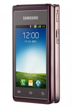 Samsung SCH-W789 Hennessy unveiled, includes dual SIM feature - Android ...