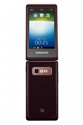 Samsung SCH-W789 Hennessy unveiled, includes dual SIM feature - Android ...