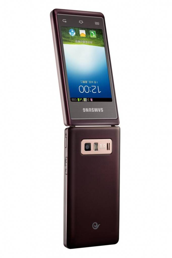 Samsung SCH-W789 Hennessy unveiled, includes dual SIM feature - Android ...