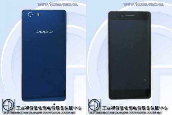 OPPO R1S spotted with Qualcomm Snapdragon inside | Android Community