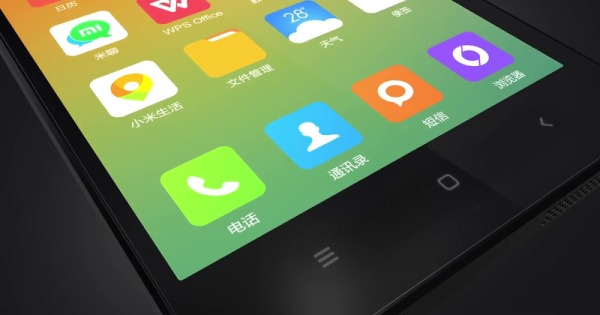 MIUI v6 launched, goes flat and simple | Android Community
