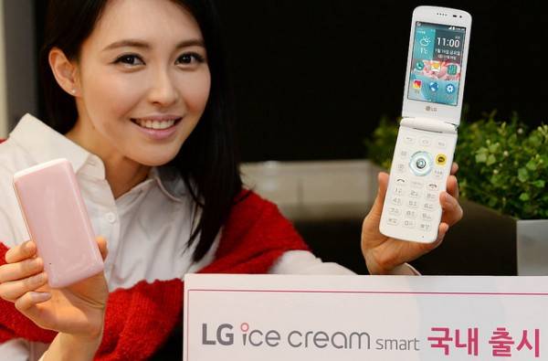 LG rolls out new flip phone, calls it the ‘Ice Cream Smart’ - Android ...
