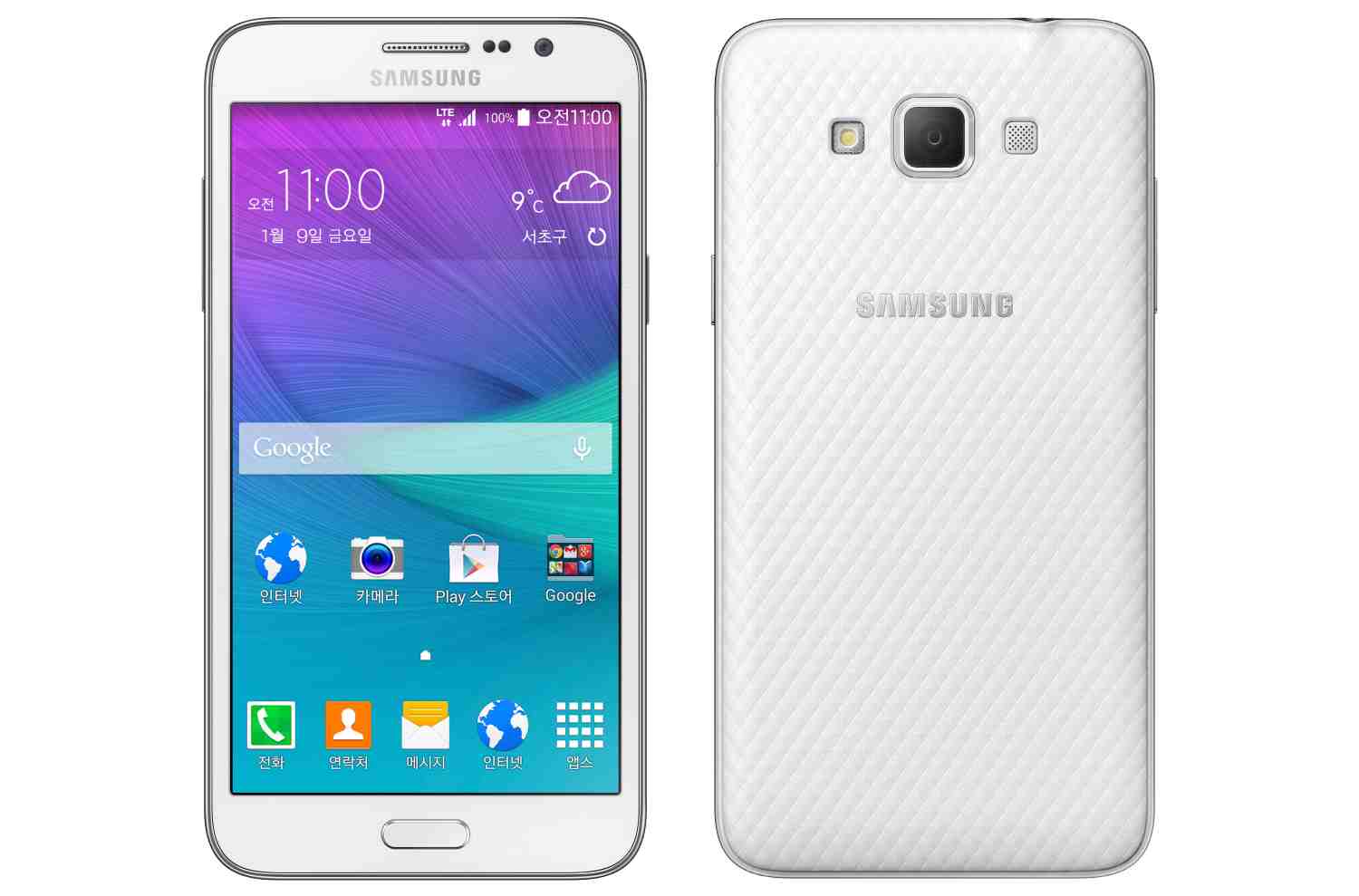 Samsung outs Galaxy Grand Max in India, more 4G phones to follow ...