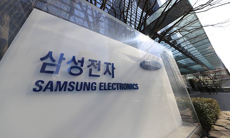 Samsung creates own contract chip manufacturing division, competes with ...