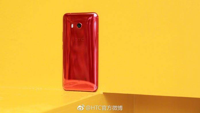 HTC U11 Solar Red now up for pre-order in the US - Android Community