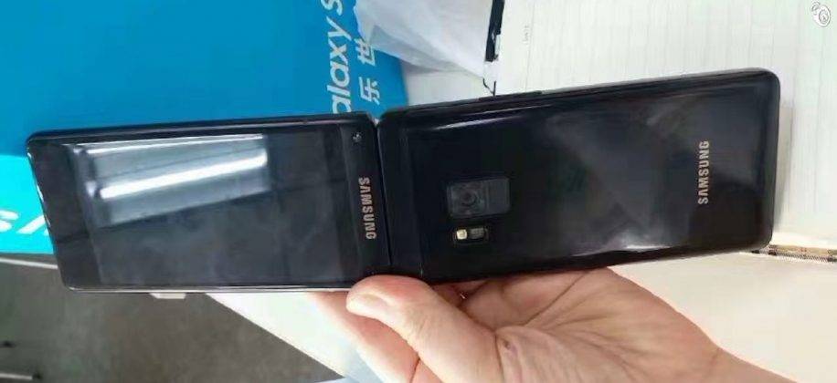 Upcoming Samsung G9298 flip phone images leaked on Weibo - Android Community