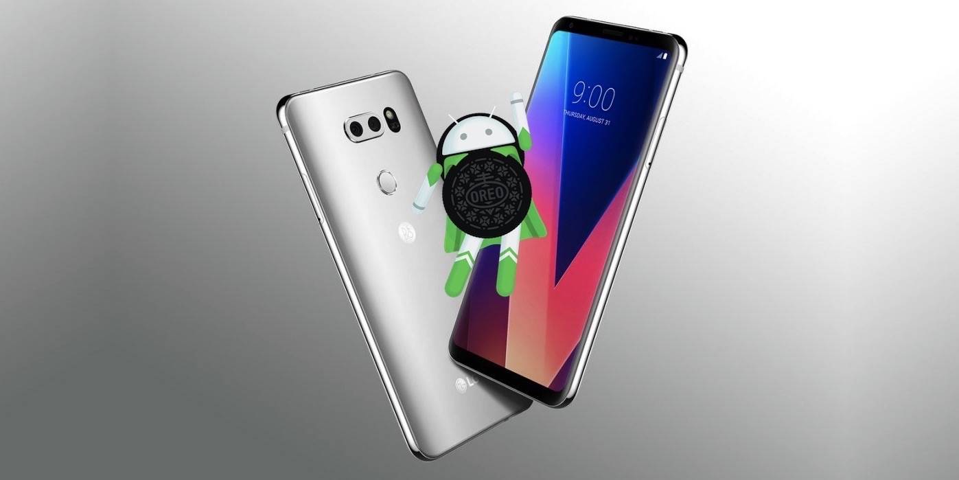Android 8.0 Oreo OS update coming soon to LG V30 owners in the US ...