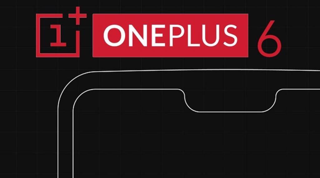 OnePlus 6 notch can be hidden, hide option will be added | Android ...